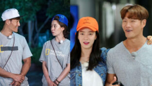 宋智孝接受金鍾國LOVE LINE！官方認證「懵鍾CP」正式誕生 - LUVKPOP