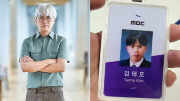 《無挑》《玩什麼》金泰浩PD將自立門戶，離開工作 20 年MBC！ - LUVKPOP