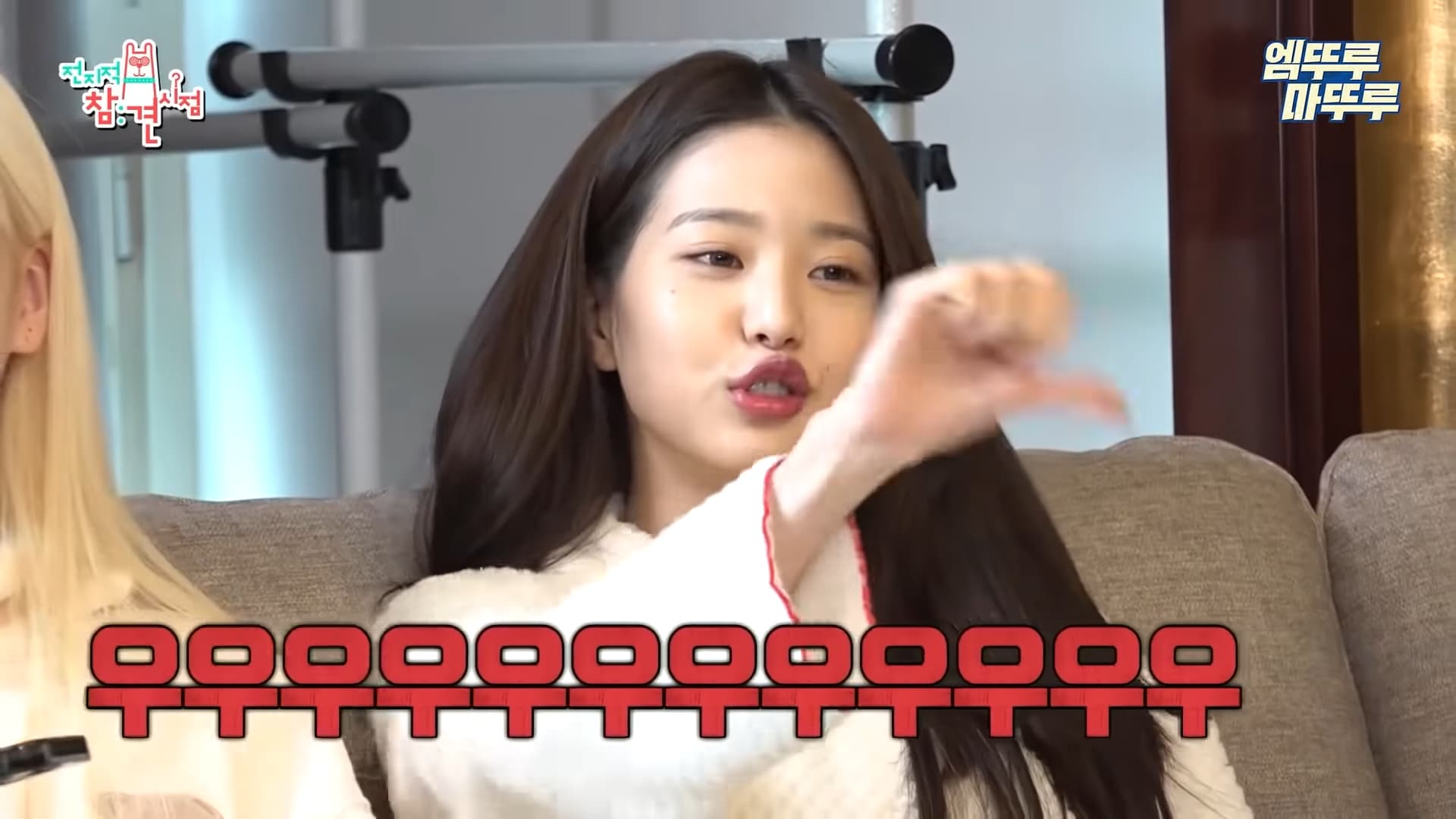 公司有錢！女團 IVE 住豪華宿舍，早上背著經紀人偷吃大餐！ - LUVKPOP