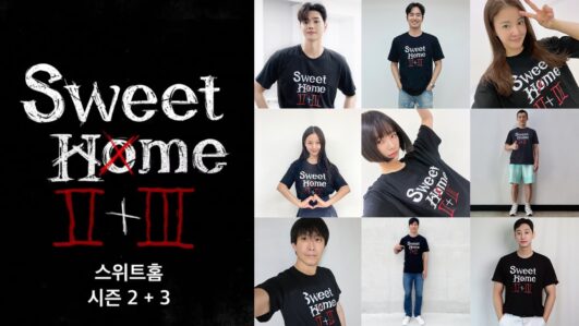 歌影視三棲發展！BIBI 加入驚悚劇《Sweet Home》第二季 - LUVKPOP
