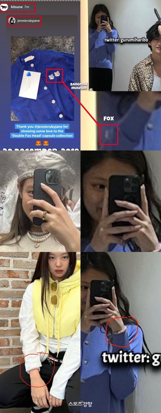 JENNIE＆金泰亨 V「同框照」戀愛緋聞又再燃起！網友、粉絲好奇真假 - LUVKPOP