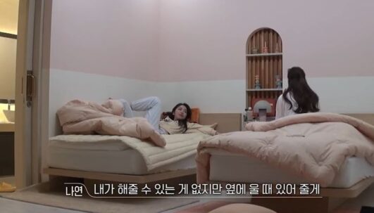 《換乘戀愛2》娜妍對室友海恩的溫馨舉動引發討論「完全就是狐狸 vs 友情」 - LUVKPOP