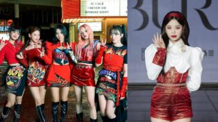 《隱藏歌手7》這季模仿者太強！圭賢兩輪便遭淘汰，SM 家族也猜不到本尊 - LUVKPOP