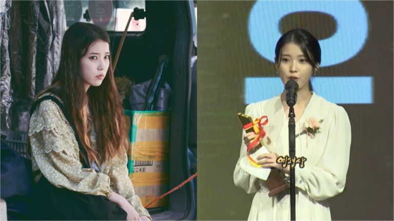 李知恩 IU 好演技再獲肯定！憑藉《嬰兒轉運站》奪新人女演員獎 - LUVKPOP