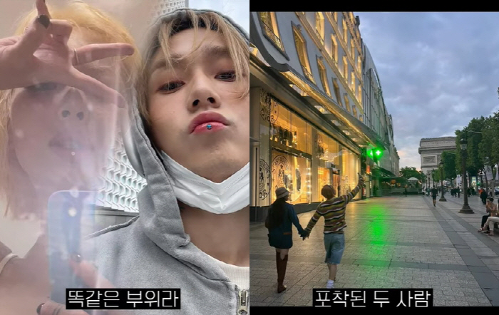 復合證據曝光！「泫雅＆DAWN 遛狗、牽手同遊」，揭不認復合理由 - LUVKPOP