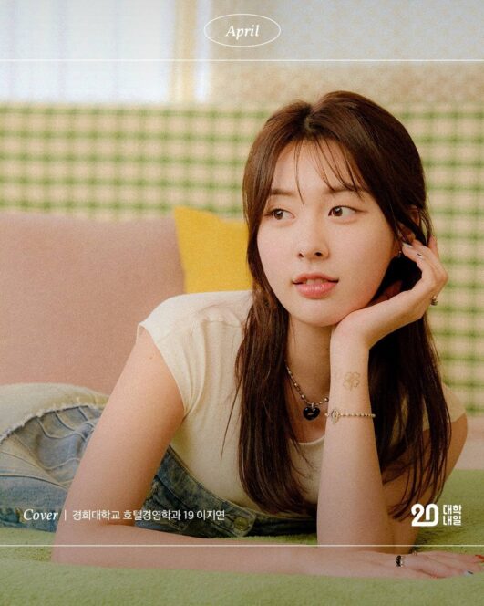 《換乘戀愛2》李智妍登大學雜誌封面！訪問曝因節目生活轉變，給戀愛新手留下忠告 - LUVKPOP