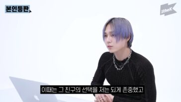 DAWN 親身回應各種傳聞：至今仍愛著泫雅、送戒指非求婚 - LUVKPOP