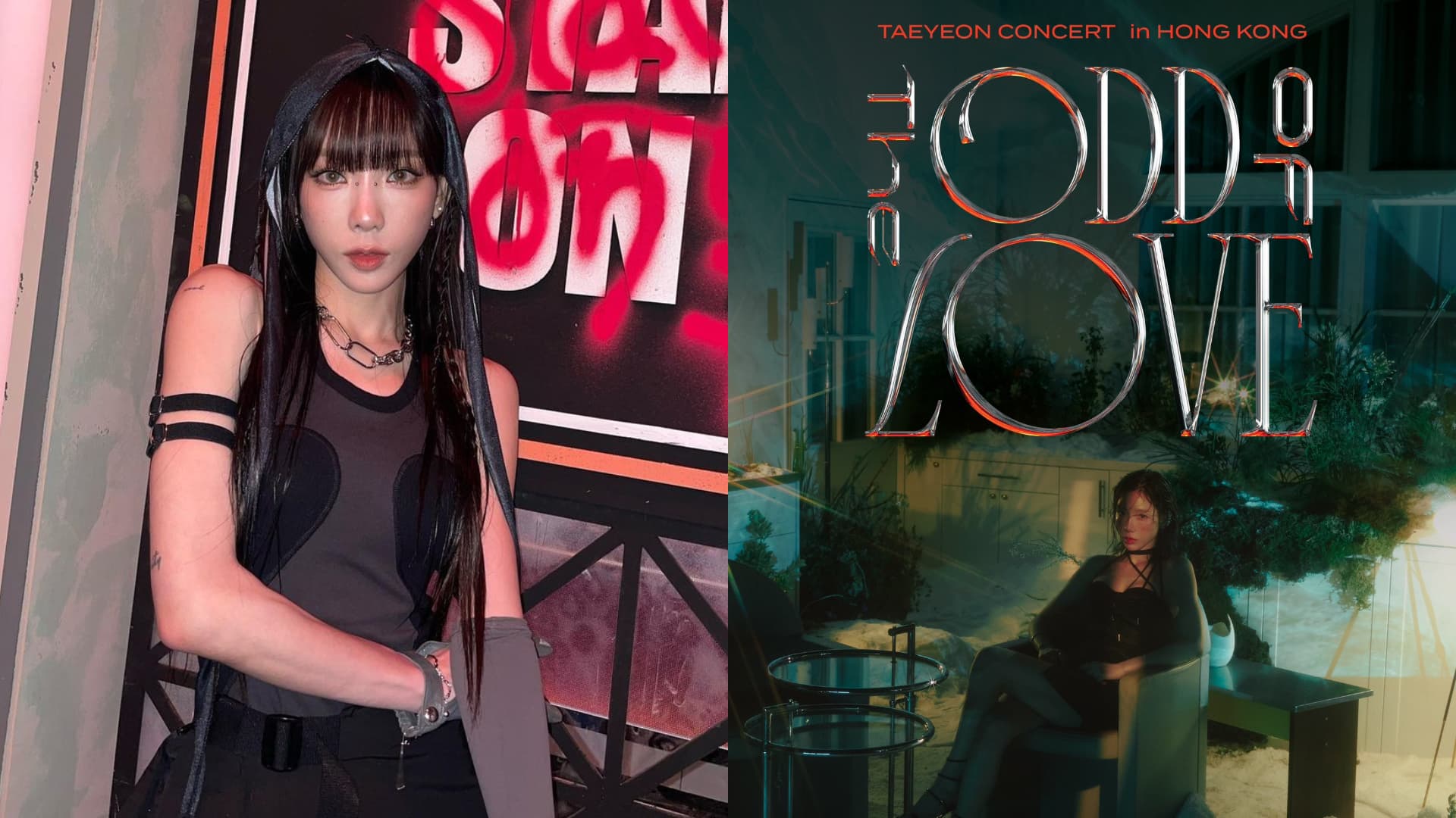 太妍香港演唱會主辦方偷跑「為中國粉絲團預留團票」，惹香港粉絲不滿：當香港 SONE 是什麼？！ - LUVKPOP