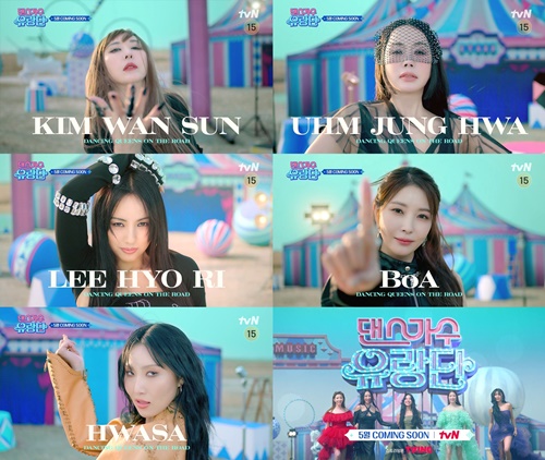 只有李孝利才敢說！與金泰浩玩膩了，下次想與羅暎錫PD合作 - LUVKPOP