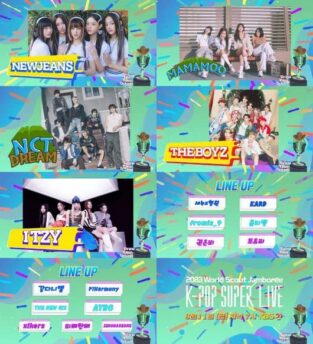 《K-POP Super Live》共 19 組團體參與演出，孔明、ITZY 有娜、NewJeans Hyein 擔任 MC - LUVKPOP