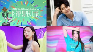 《K-POP Super Live》共 19 組團體參與演出，孔明、ITZY 有娜、NewJeans Hyein 擔任 MC - LUVKPOP