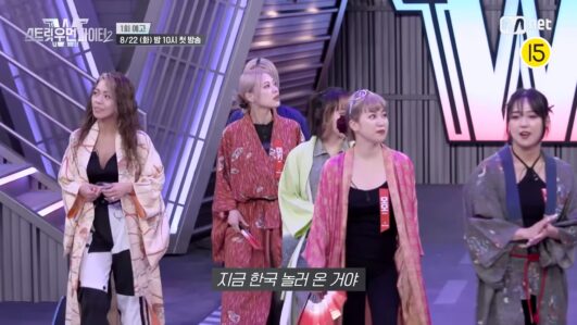 《SWF2》首集預告「弱者指名對決」火花四濺！1MILLION 隊長 Lia Kim 被質疑「首席編舞家」頭銜 - LUVKPOP