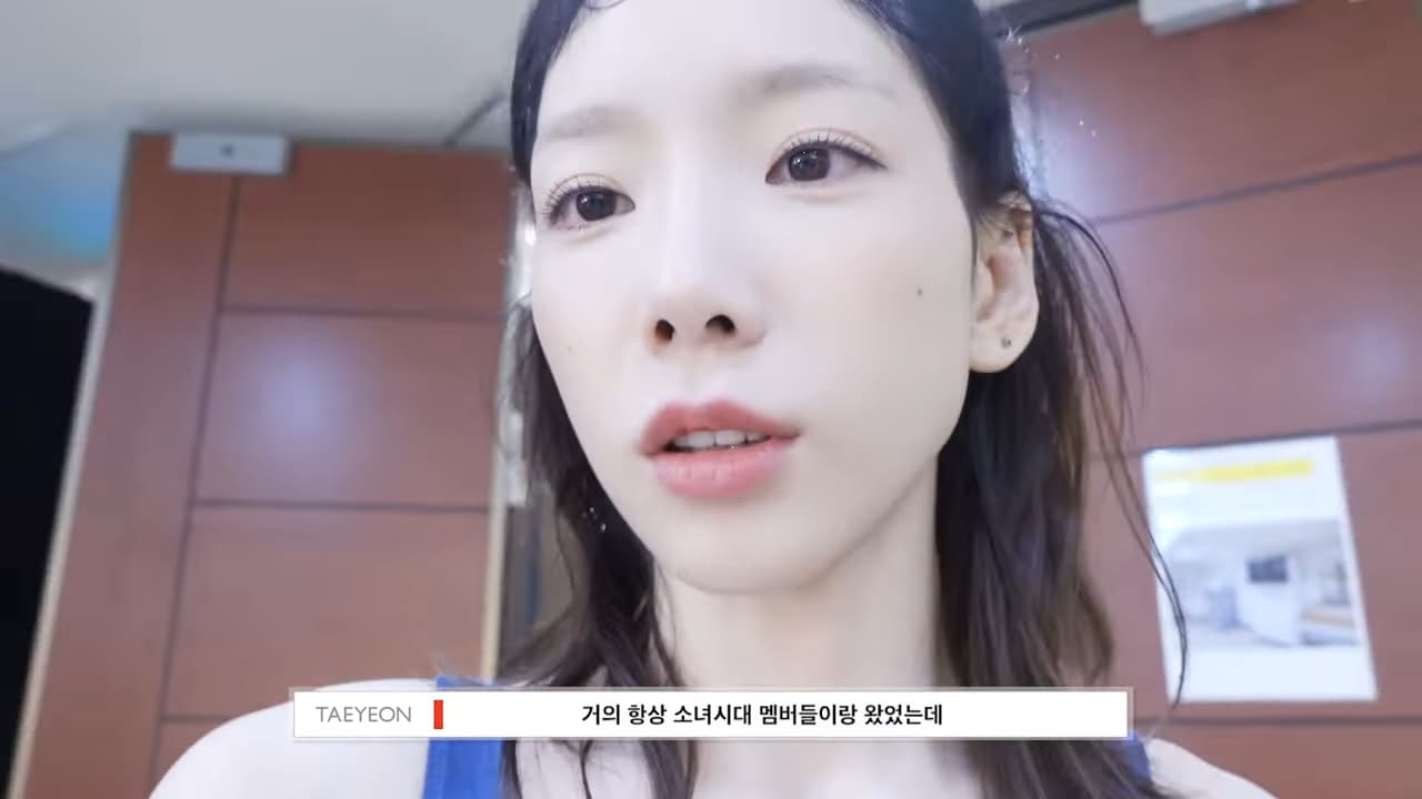 台灣 SONE 大方送超跑，太妍嗨翻後台開箱當場試駕 - LUVKPOP