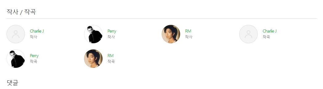 YG 早期重量級作曲家失蹤 10 年，家人仍在網上尋人！網友震驚：還是以為是玩笑，失蹤？！ - LUVKPOP