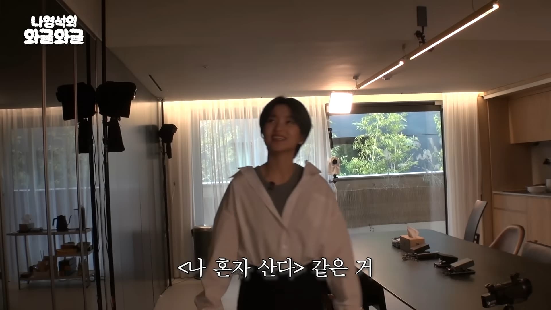 金泰梨控訴《種豆得豆》抄襲討版權費，下一秒遭羅 PD 反訴！ - LUVKPOP