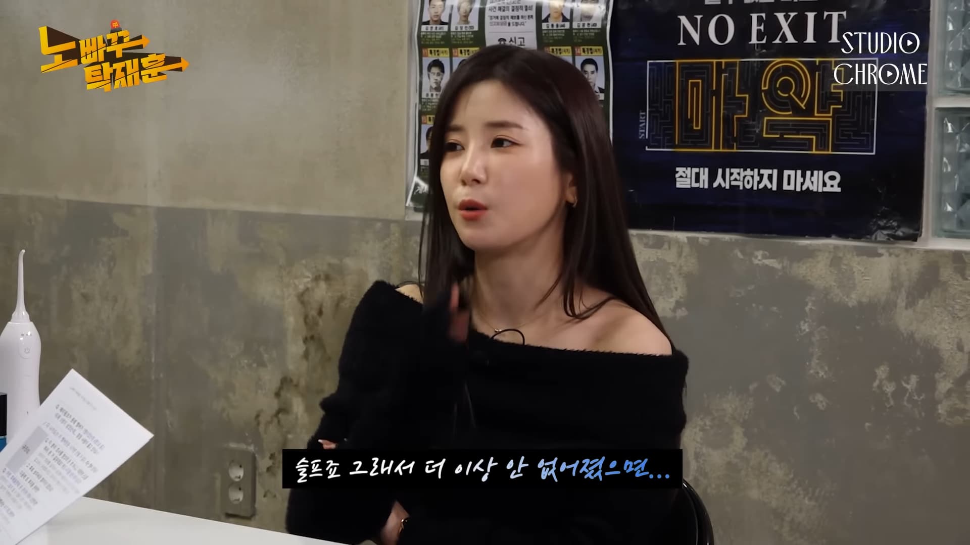 Apink 出道 14 年成員「7 → 5」，隊長初瓏傷感：希望不要再消失 - LUVKPOP