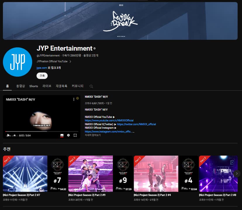 四大社 YouTube 頻道分析比較！HYBE 影響力、收入遙遙領先；SM 擁最多個人頻道，影響力甚微 - 第 3 頁，總計 5 頁 - LUVKPOP