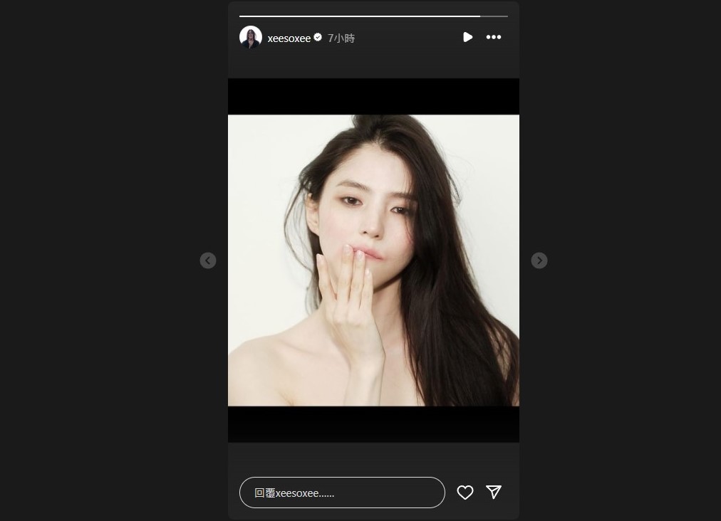 韓韶禧連發三貼文吸百萬讚！IG 限動遭 P 圖「滾開」，造假照掀韓網討論 - LUVKPOP