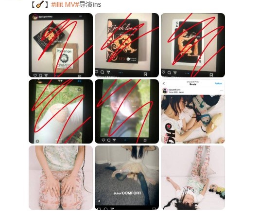 ILLIT 出道曲〈Magnetic〉充斥性暗示，導演 IG 貼文坐實網友猜測？！ - LUVKPOP