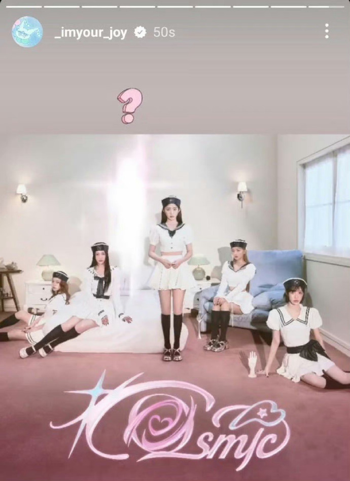 Red Velvet 預告照 P 太兇！JOY 連粉絲認不出，網友 PO 近照：這才是我認識的人啊 - LUVKPOP