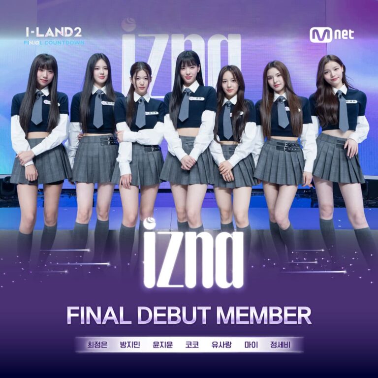 《I-LAND 2》戲劇性增加名額！崔庭銀第一名出道，七人女團「izna」誕生 - LUVKPOP