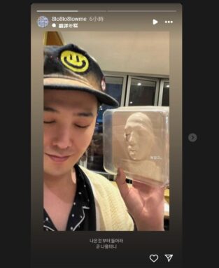 BIGBANG 有望《MAMA》合體！GD 舞台追加公開新曲、成員參與 feat. - LUVKPOP