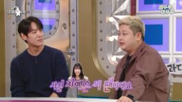 車珠英、李伊潭《元敬》破格 19 禁裸露戲，韓媒證實都是 CG 特效！ - LUVKPOP