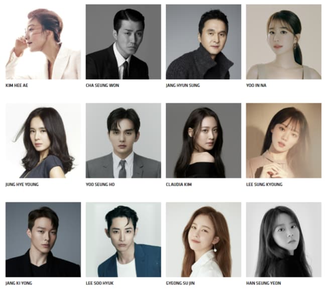 YG 娛樂專注音樂、結束演員部門！所有演員不再續約，俞承豪最快 3 月離開 - LUVKPOP