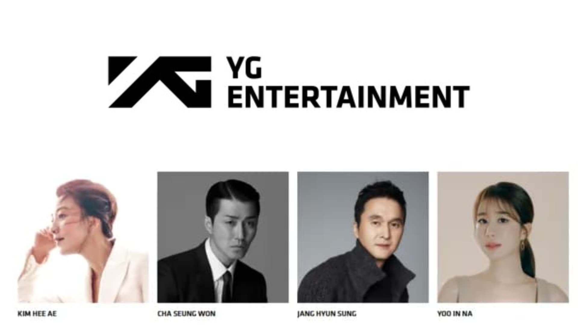 YG 娛樂專注音樂、結束演員部門！所有演員不再續約，俞承豪最快 3 月離開 - LUVKPOP