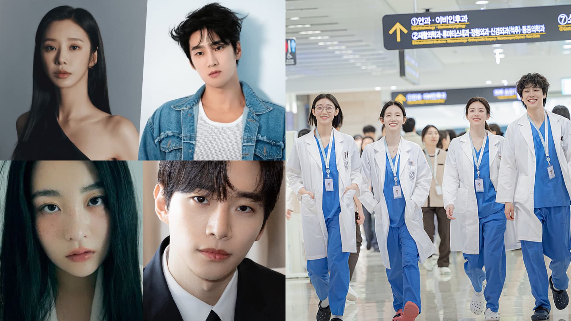 tvN 更新 2025 新劇陣容！新增《住院醫生生活》《為公眾利益》，金敏荷出演《颱風商社》女主角 - LUVKPOP