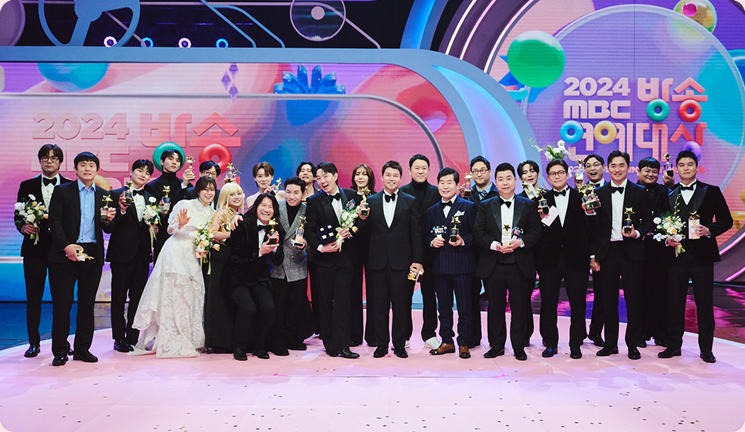 《2024 MBC演藝大賞》完整獲獎名單：全炫茂奪大賞、《我獨自生活》成為大贏家 - LUVKPOP