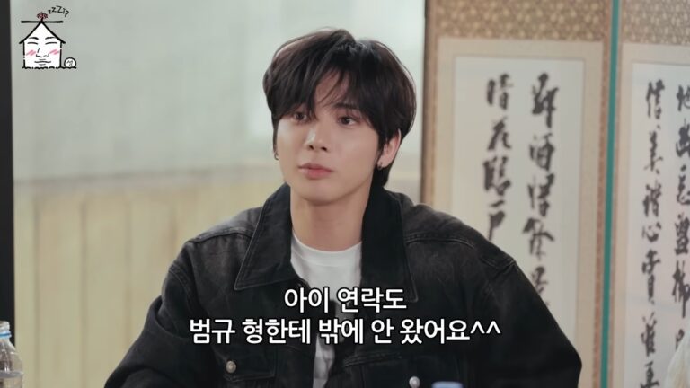 羨慕 TXT 如朋友般相處，大聲 DISS 哥哥們「我們等級分明」 - LUVKPOP