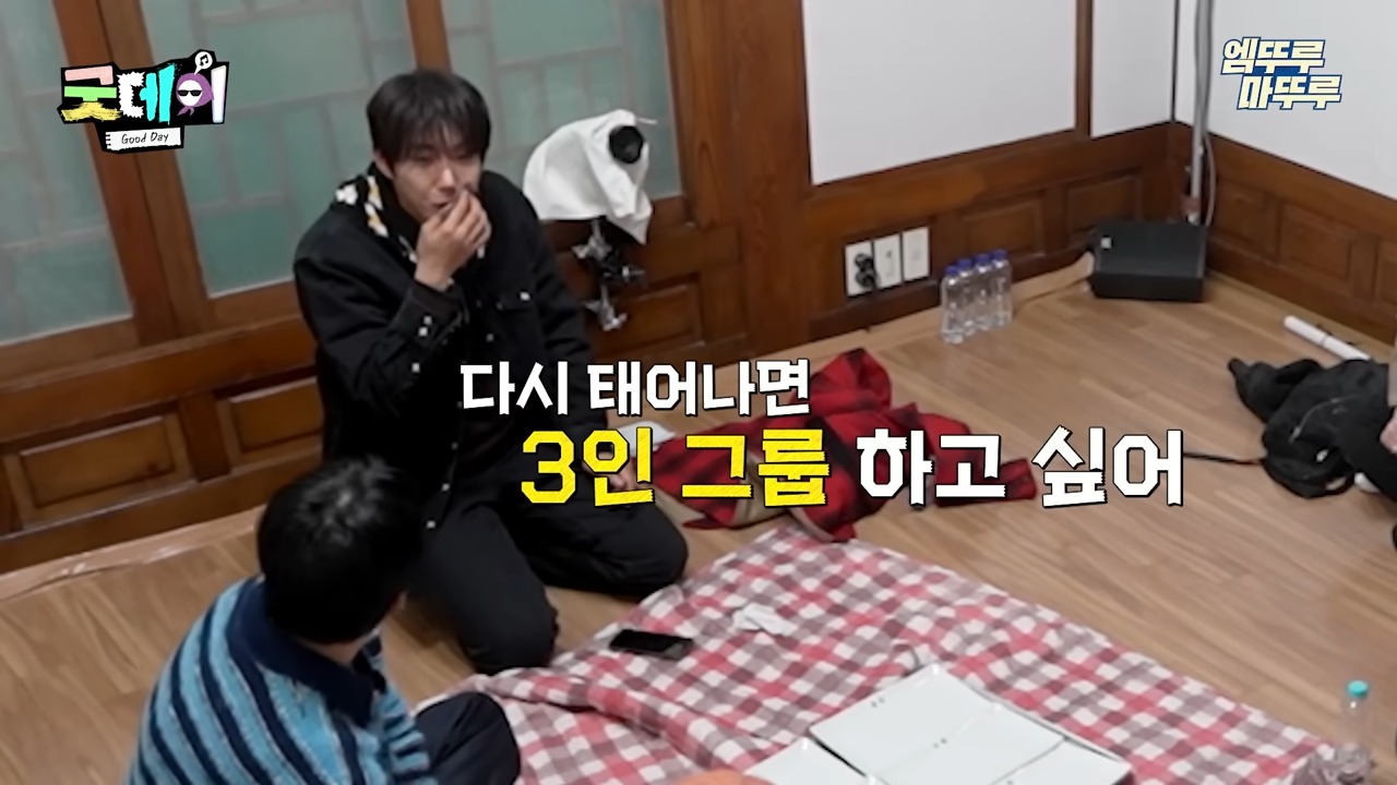 光熙重生想組三人團，GD 玩 BIGBANG 地獄梗「這不是我想的」 - LUVKPOP