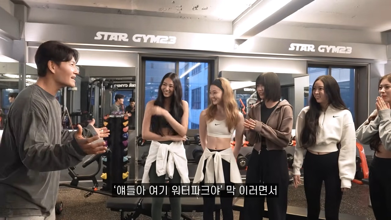 小時候被丟進水裡！MEOVV 的「她」與金鍾國有特別淵源 - LUVKPOP