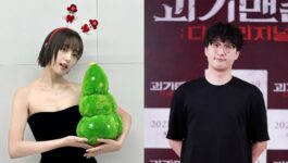 Mimi 自曝「出道第 8 年才有收入」OH MY GIRL 成員賺錢比她早！ - LUVKPOP