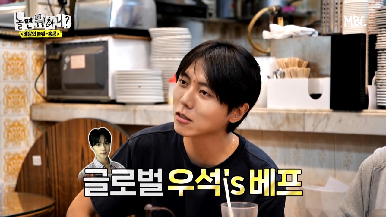 車珠英、李伊潭《元敬》破格 19 禁裸露戲，韓媒證實都是 CG 特效！ - LUVKPOP