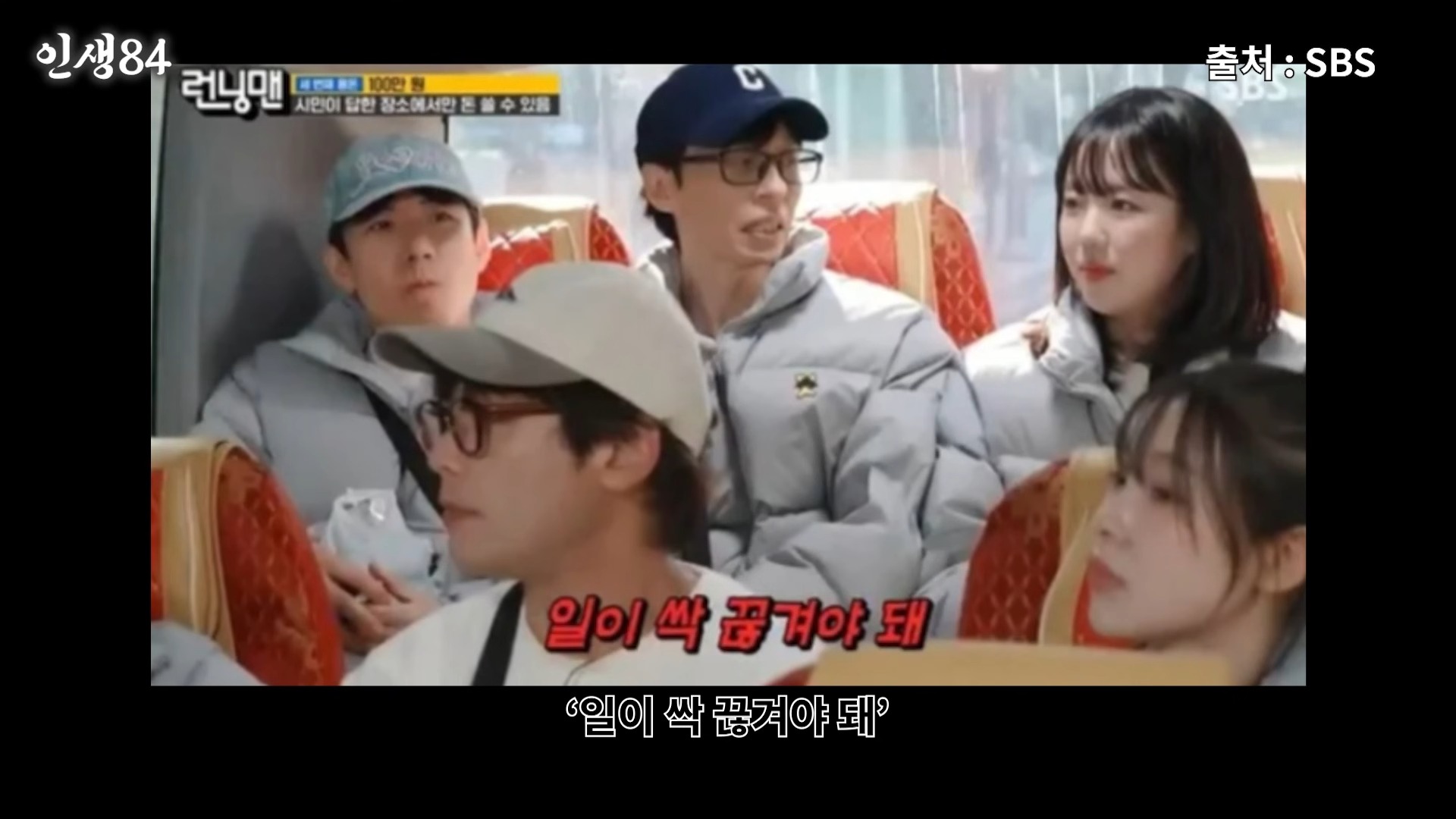 DEX 對演藝圈感到倦怠，引退後「轉職考消防員」 - LUVKPOP