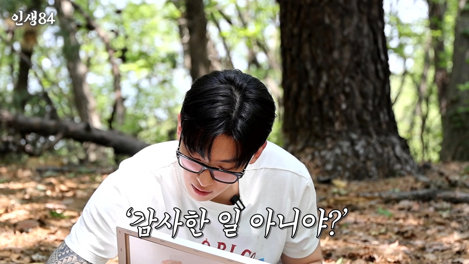 DEX 對演藝圈感到倦怠，引退後「轉職考消防員」 - LUVKPOP