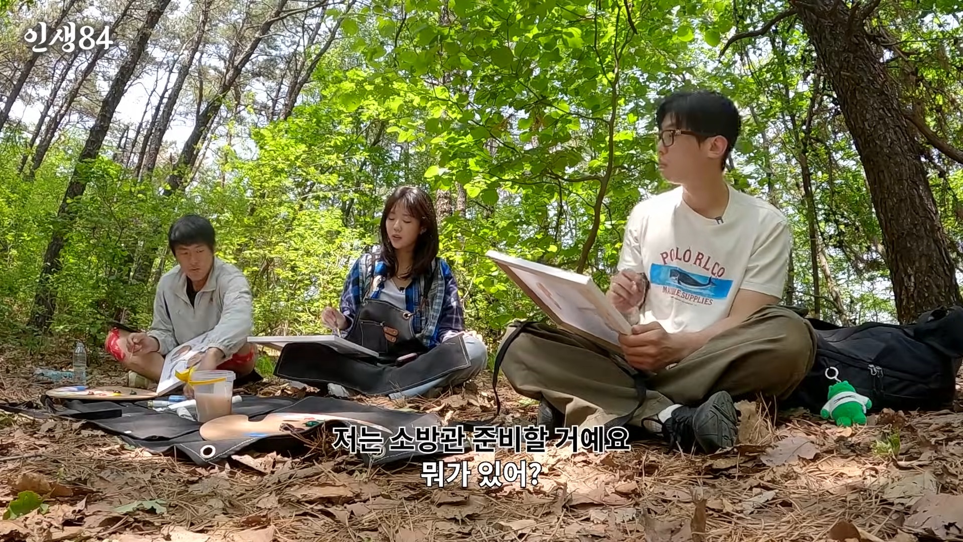 DEX 對演藝圈感到倦怠，引退後「轉職考消防員」 - LUVKPOP