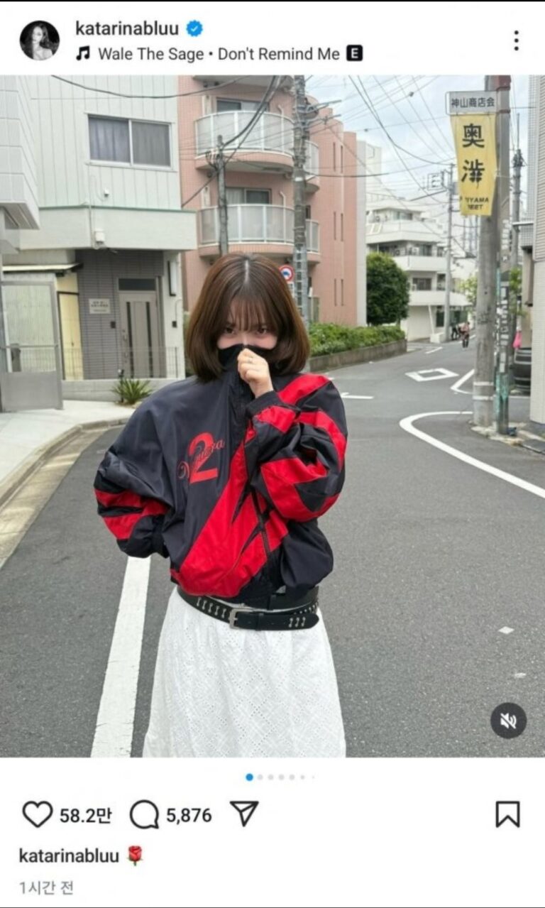 Karina 曬穿搭照意外引發選舉風波！「2 號外套」惹爭議急刪文降溫 - LUVKPOP