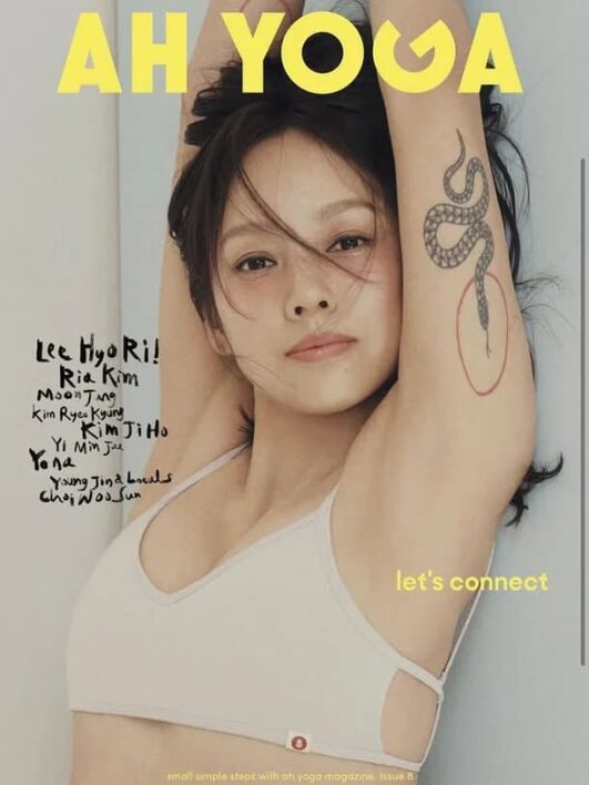 李孝利復出代言狂吸 42 億！遭酸民攻擊質疑拉高物價惹爭議 - LUVKPOP