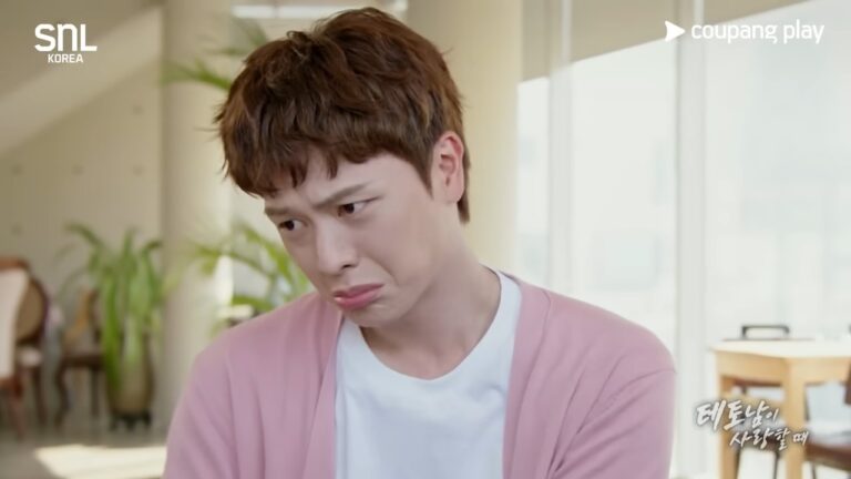 陸星材《SNL Korea》形象崩壞演出！「抓GG聞」橋段引粉絲網友熱議：想脫粉了 - LUVKPOP