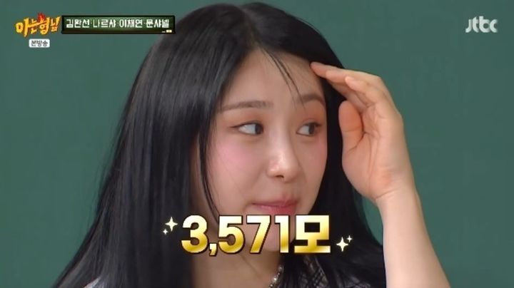 BIBI 炫耀親妹變自曝吃狗糧長大，反對 tripleS 拏炅出道原因曝光 - LUVKPOP