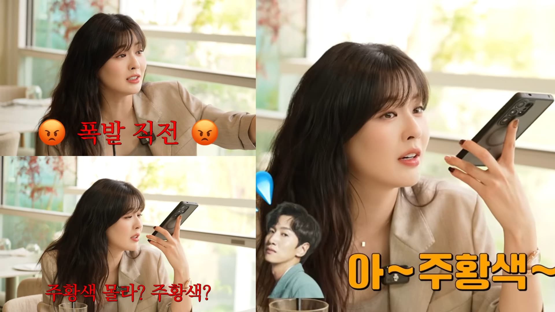 BIBI 炫耀親妹變自曝吃狗糧長大，反對 tripleS 拏炅出道原因曝光 - LUVKPOP