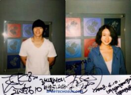 「當然了 CP」又被翻出戀愛證據了！金鍾國＆尹恩惠日曬店同日舊照曝光 - LUVKPOP