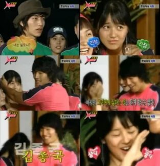 「當然了 CP」又被翻出戀愛證據了！金鍾國＆尹恩惠日曬店同日舊照曝光 - LUVKPOP