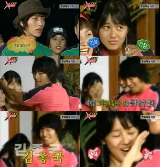 「當然了 CP」又被翻出戀愛證據了！金鍾國＆尹恩惠日曬店同日舊照曝光 - LUVKPOP