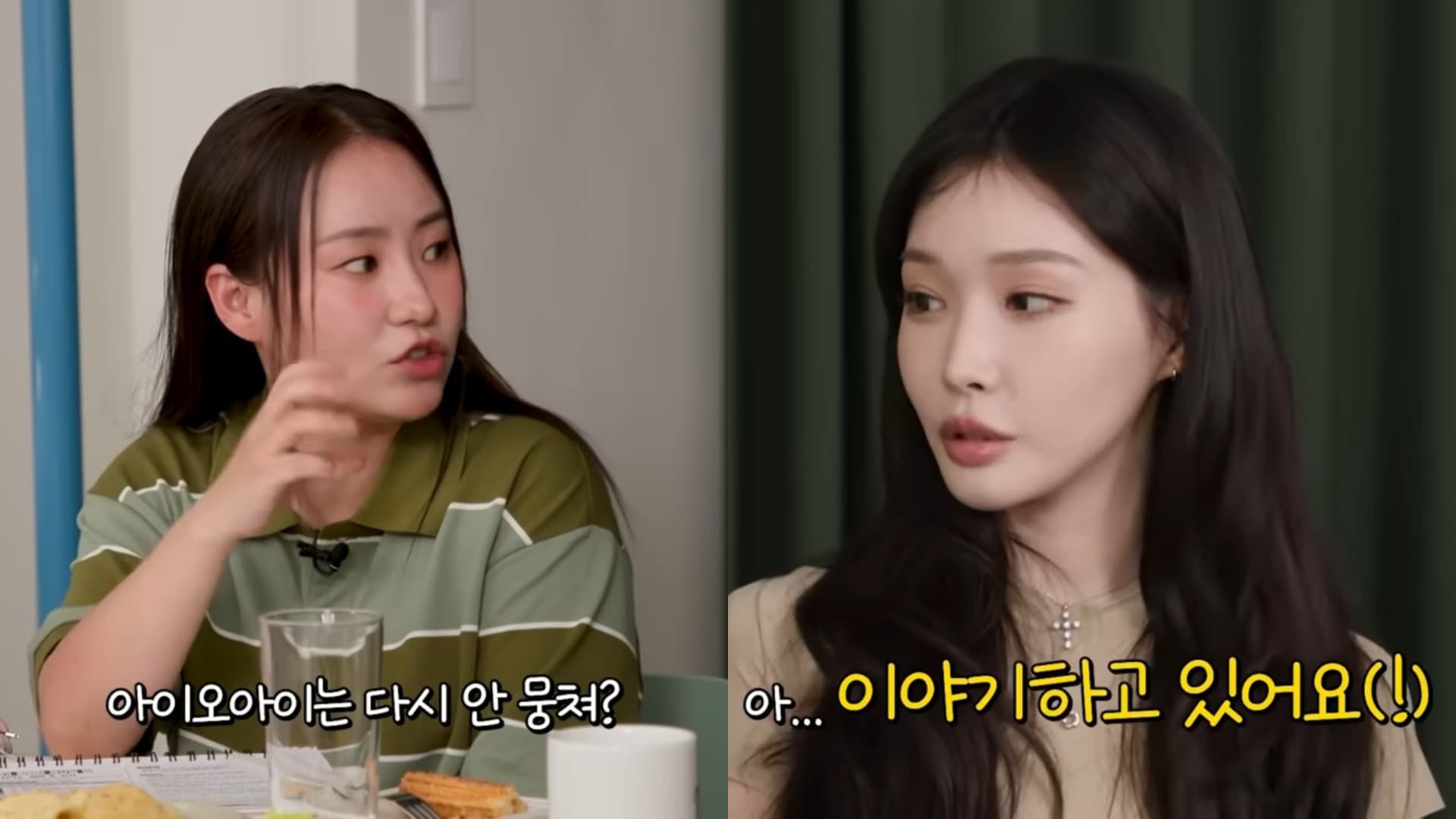 I.O.I 合體有譜？！請夏鬆口「有聊過」，編舞家搶著參與 - LUVKPOP