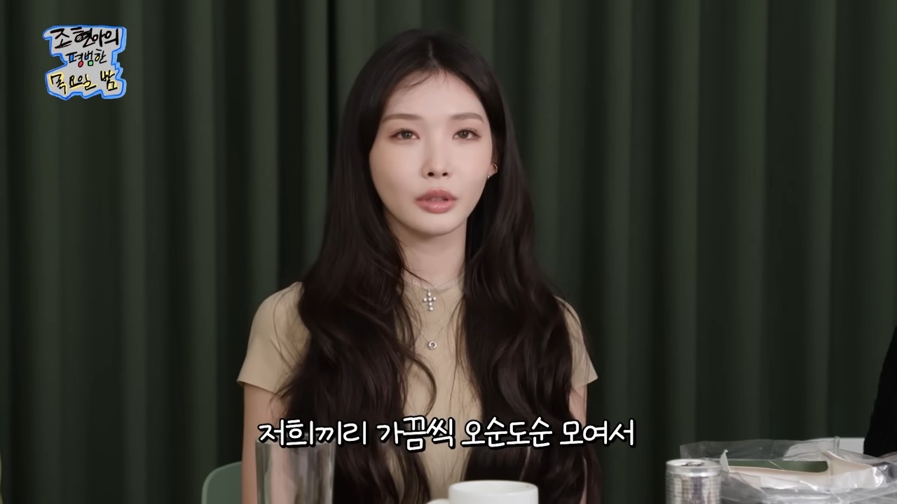 I.O.I 合體有譜？！請夏鬆口「有聊過」，編舞家搶著參與 - LUVKPOP