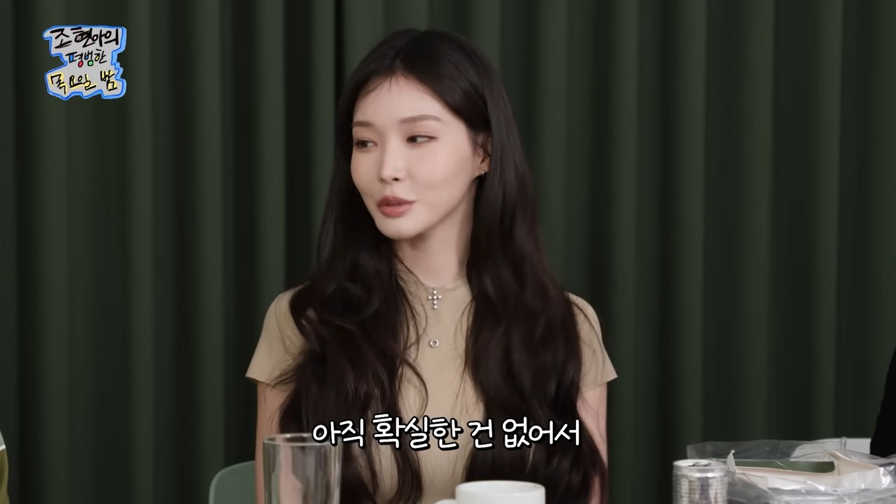 I.O.I 合體有譜？！請夏鬆口「有聊過」，編舞家搶著參與 - LUVKPOP